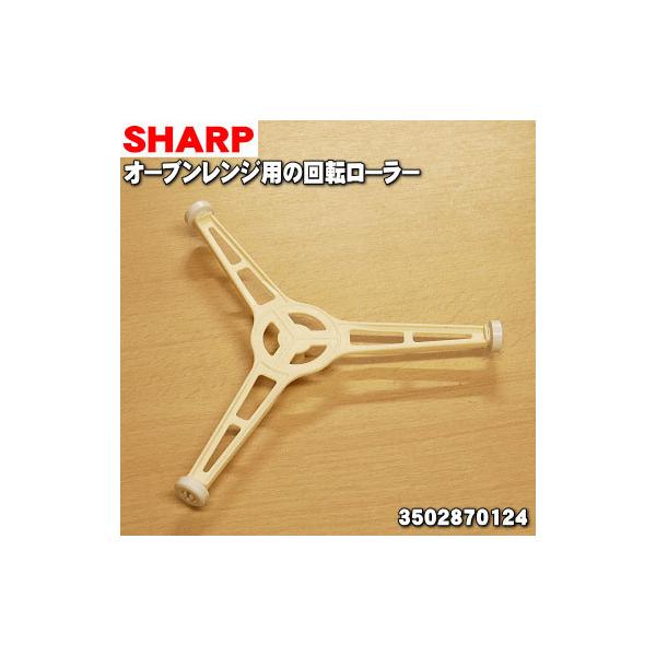 適用機種:RE-T1-W5,RE-T1-W6,RE-T2-W5,RE-T2-W6,RE-T3-W5,RE-T3-W6,RE-TD1-W5P,RE-TD1-W6P,RE-TS1-W5,RE-TS1-W6,RE-TS3-W5,RE-TS3-W6