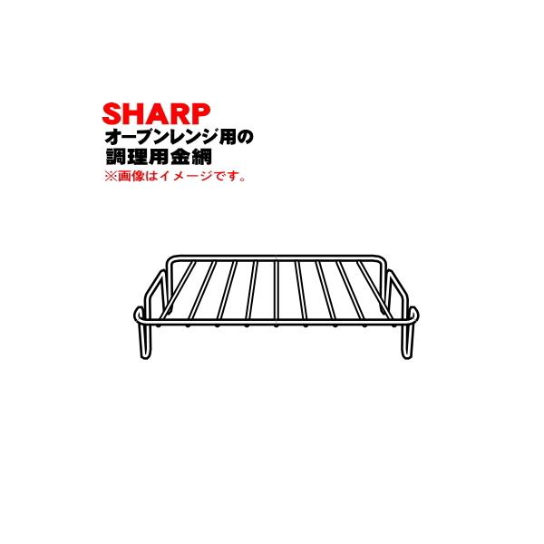 適用機種:RE-LA1-S,RE-LA1-W,RE-LA3-C,3503830091