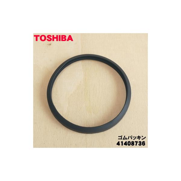 適用機種:VC-SG700X,VC-SG900X,VC-KSG71,VC-BK750X,VC-SG710X,VC-SG910X-R,VC-S780J,VC-BK760X,VC-S620X,VC-SG920X-R,VC-S630X,VC-SG...