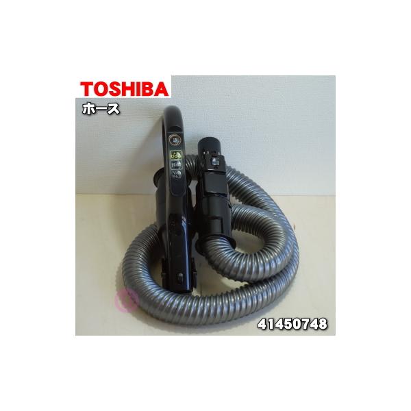 適用機種:VC-PH9,VCPH9R,VCPH9-R