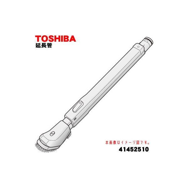 適用機種:VC-BK550N,VC-PH9,VC-PH9R,VC-S500V,VC-S520L,VC-S770JV,VC-YG610MD