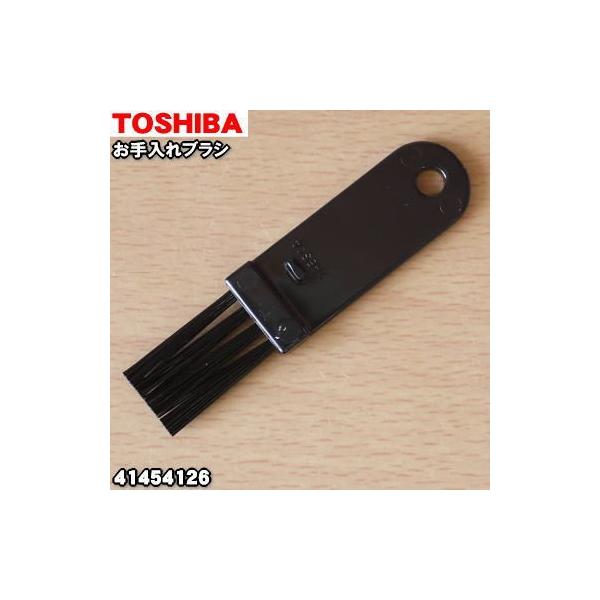 適用機種:VC-CLS1,VC-CLS2,VC-RVD2,VC-RV2,VC-RVS2,VC-C7,VC-CF20A,VC-CF21A,VC-CF31,VC-NXS1,VC-NXS2,VC-CLW21,VC-CLW31,VC-CLS11,V...