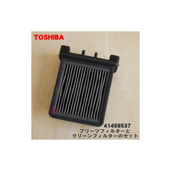 適用機種:VC-JS4000,VC-JS5000,VC-JS6000,VC-JS4000-D,VC-JS4000-L,VC-JS4000-N,VC-JS4000-R,VC-JS5000-A,VC-JS5000-D,VC-JS5000-G,V...