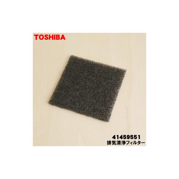 適用機種:VC-PH9,VC-PH7A,VC-PH65A,VC-BKJ9,VC-PJ9,VC-PJ7A,VC-PK7A,VC-PK9,VC-PM7A,VC-PM9