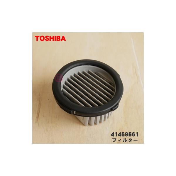 適用機種:VC-CLS1,VC-CLS11,VC-CLS11S,VC-CLS11-S,VC-CLS1D,VC-CLS1-D,VC-CLS1N,VC-CLS1-N,VC-CLS2,VC-CLS2D,VC-CLS2-D,VC-CLS2N,VC-...