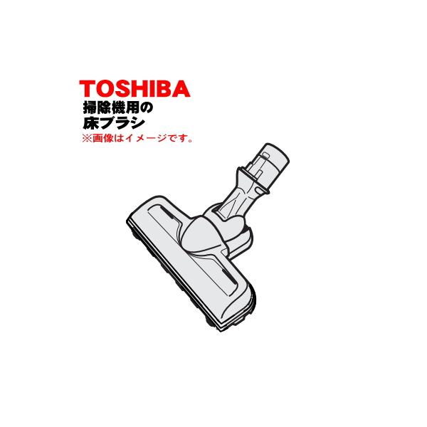 適用機種:VC-PK7A,VC-CF21A,VC-CF21A-W,VC-PK7A-N,VC-CF22A,VC-PL7A,VC-PM7A