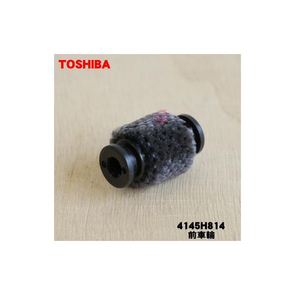 適用機種:VC-BK750X,VC-BK760X,VC-CL1300,VC-CL1400,VC-CL1500,VC-CL1600,VC-CL1700,VC-CL300,VC-CL3000X,VC-CL400,VC-CL410,VC-CL42...