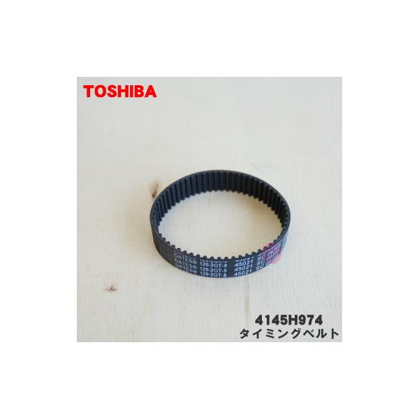 適用機種:VC-NX1,VC-NXS1,VC-NXS2,VC-NX2VC-CL400,VC-CL1400,VC-CL410,VC-CL500,VC-CL600,VC-CL1600,VC-KSL60,VC-CL6000BK,VC-CL1700...