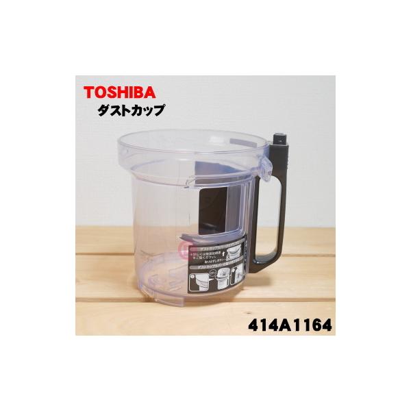 適用機種:VC-JS5000,VC-JS6000,VC-JS4000,VC-JS4000-D,VC-JS4000-L,VC-JS4000-N,VC-JS4000-R,VC-JS5000-A,VC-JS5000-D,VC-JS5000-G,V...