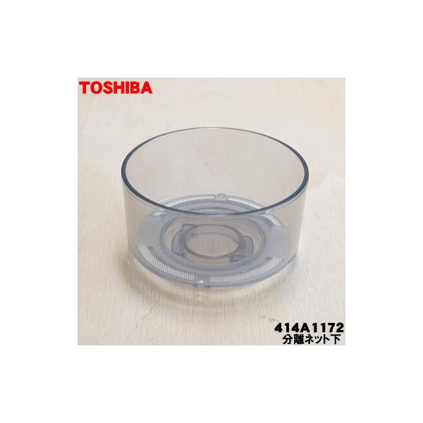 適用機種:VC-CL1200,VC-CL1200-R,VC-CL1200-W,VC-CL1300,VC-CL1300-N,VC-CL1300-R,VC-CL1400,VC-CL1400-N,VC-CL1400-R,VC-CL200,VC-C...