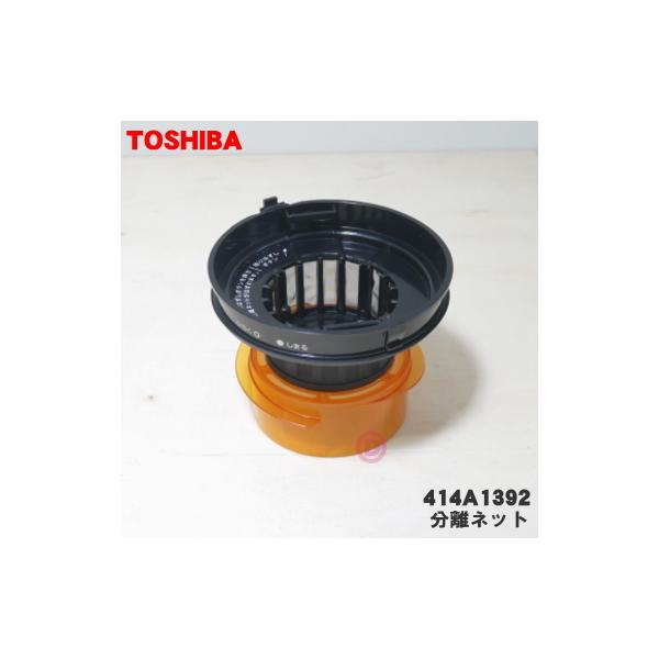 適用機種:VC-C3AE1,VC-C3AE1-SP,VC-C3A,VC-C3A-P,VC-C3,VC-C3-N,VC-C3-R,VC-C4AE2,VC-C4AE2-SP,VC-C4A,VC-C4A-P,VC-C4,VC-C4-R,VC-C4...