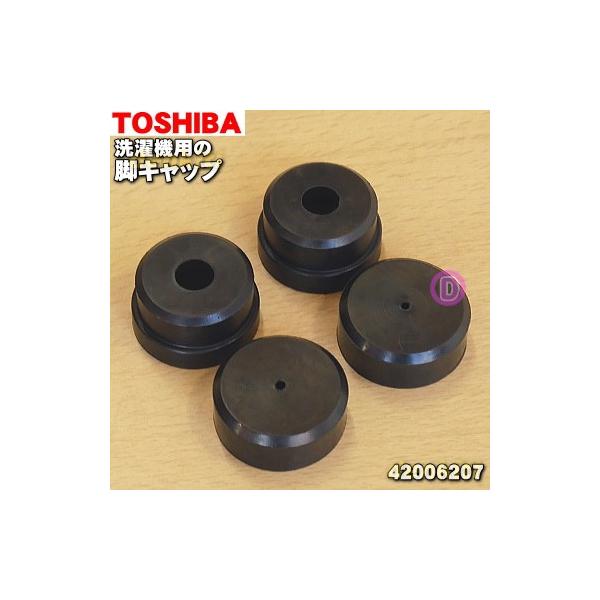 適用機種:AW-107,AW-10SD2M,AW-10SD3M,AW-10SD5,AW-10SD6,AW-10SD7,AW-10SD70J,AW-10SDE5,AW-10SDE6,AW-10SV2,AW-10SV2M,AW-10SV3M,A...