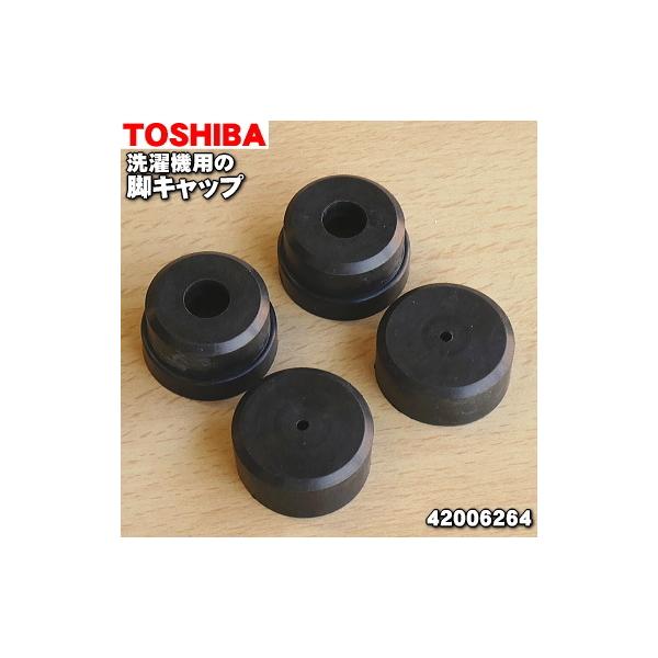 適用機種:AW-42SK,AW-42SKC,AW-42SM,AW-42SMC,AW-4S2,AW-4S3,AW-4SC2,AW-504,AW-505,AW-50GK,AW-50GKC,AW-50GL,AW-50GLC,AW-50GM,AW-...