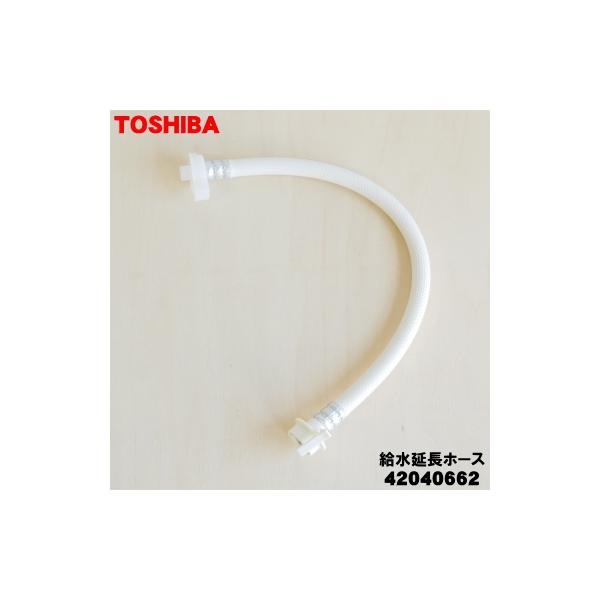 適用機種:AW-10DP1,AW-10DP1BK,AW-10DPE1,AW-10M7,AW-10SD3M,AW-10SD5,AW-10SD6,AW-10SD7,AW-10SD70J,AW-10SD8,AW-10SD9,AW-10SD9BK,...