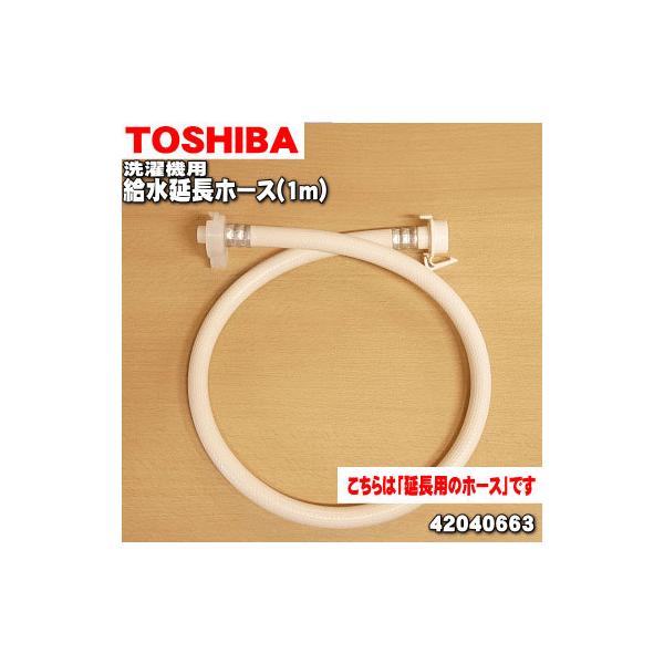 適用機種:AMW70,AW-104,AW-105,AW-107,AW-10DP1,AW-10DP1BK,AW-10DPE1,AW-10M7,AW-10SD2M,AW-10SD3M,AW-10SD5,AW-10SD6,AW-10SD7,AW-...