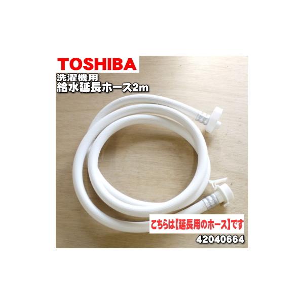 適用機種:AMW-70,AW-104,AW-105,AW-107,AW-10DP1,AW-10DP1BK,AW-10DPE1,AW-10M7,AW-10SD2M,AW-10SD3M,AW-10SD5,AW-10SD6,AW-10SD7,AW...