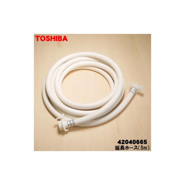 適用機種:AW-104,AW-105,AW-107,AW-10DP1,AW-10DPE1,AW-10M7,AW-10SD2M,AW-10SD3M,AW-10SD5,AW-10SD6,AW-10SD7,AW-10SD70J,AW-10SD8,...