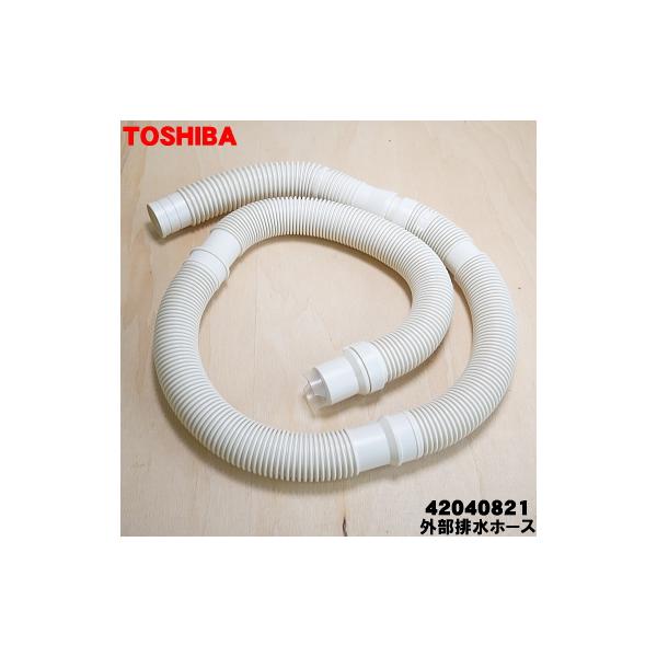 適応機種:AW-10DP1,AW-10DP1BK,AW-10DPE1,AW-10SD3M,AW-10SD5,AW-10SD6,AW-10SD7,AW-10SD70J,AW-10SD8,AW-10SD9,AW-10SD9BK,AW-10SDE...