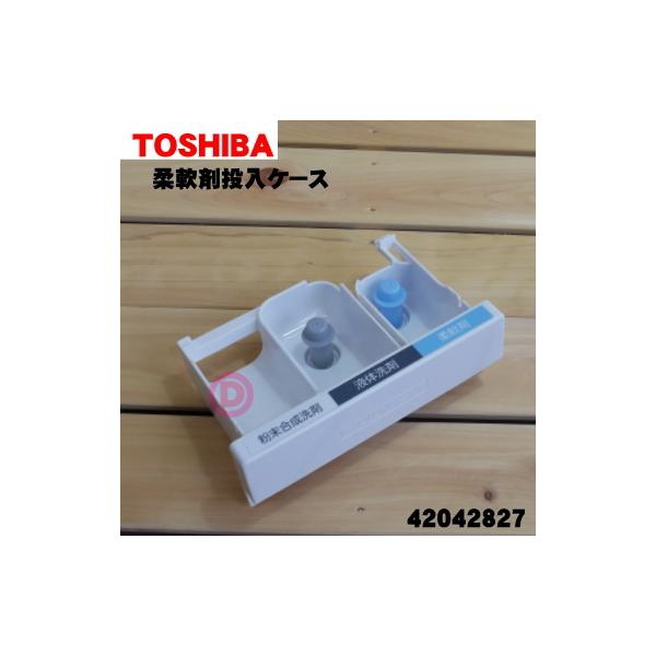 適用機種:AW-BK10SD7-W,AW-TS75D7,AW-KS8D7,AW-BK8D7,AW-8D7,AW-7D7,AW-BK8D8,AW-KS8D8,AW-8D8,AW-7D8,AW-KS8D9,AW-8D9BK,AW-8D9,AW-...