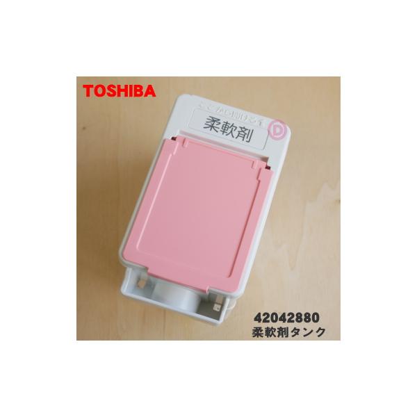 適用機種:TW-127XH2L,TW-127XH2L-W,TW-127XH2R,TW-127XH2R-W,TW-127XH3L,TW-127XH3L-W,TW-127XH3R,TW-127XH3R-W,TW-127XM2L,TW-127XM...