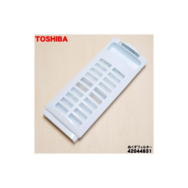 適用機種:AW-10SD5,AW-10SD5-N,AW-10SD5-W,AW-10SV5,AW-10SV5-T,AW-10SV5-W,AW-10SV6,AW-10SV6-T,AW-10SV6-W,AW-10SV7,AW-10SV7-T,AW...