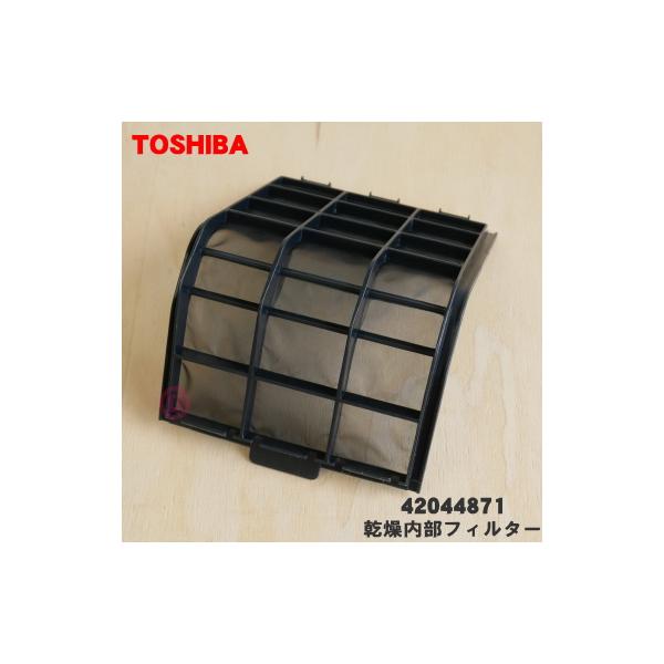 適用機種:TW-117A6L,TW-117A7L,TW-117A8L,TW-117A8L-W,TW-117E4L,TW-117E4R,TW-117E5L,TW-117V5L,TW-117V6L,TW-117V6R,TW-117V9L,TW-...