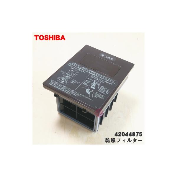 適用機種:TW-117E4L,TW-117E4L-T,TW-117E4R,TW-117E4R-T,TW-117X3L,TW-117X3L-T,TW-117X3R,TW-117X3R-T,TW-117X5L,TW-117X5L-T,TW-11...