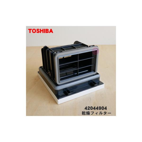 適用機種:TW-127XH2L,TW-127XH2L-W,TW-127XH2R,TW-127XH2R-W,TW-127XH3L,TW-127XH3L-W,TW-127XH3R,TW-127XH3R-W,TW-127XP1L,TW-127XP...