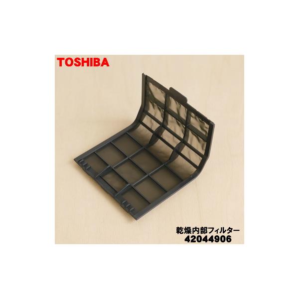 適用機種:TW-127XH2L,TW-127XH2R,TW-127XH3L,TW-127XH3R,TW-127XM2L,TW-127XM3L,TW-127XP1L,TW-127XP1R,TW-127XP2L,TW-127XP2R