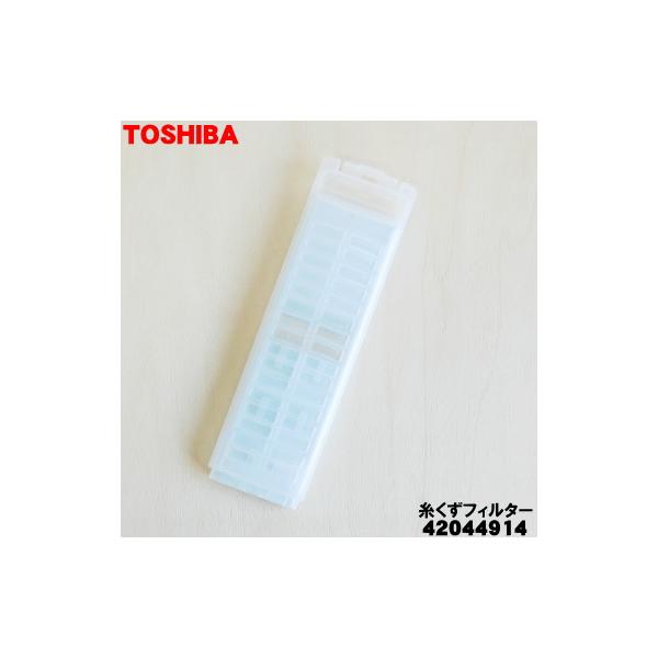 適用機種:AW-12DP2,AW-12DP2-T,AW-12DP2-W,AW-12DP3,AW-12DP3-T,AW-12DP3-W,AW-12VP2,AW-12VP2-T,AW-12VP2-W,AW-12VP3,AW-12VP3-T,AW...