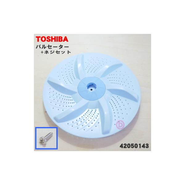 適用機種:AW-505,AW-50GK,AW-50GKC,AW-50GK-C,AW-50GL,AW-50GLC,AW-50GL-C,AW-50GM,AW-50GMC,AW-50GM-C,AW-5G2,AW-5G3,AW-5G5,AW-5G6...