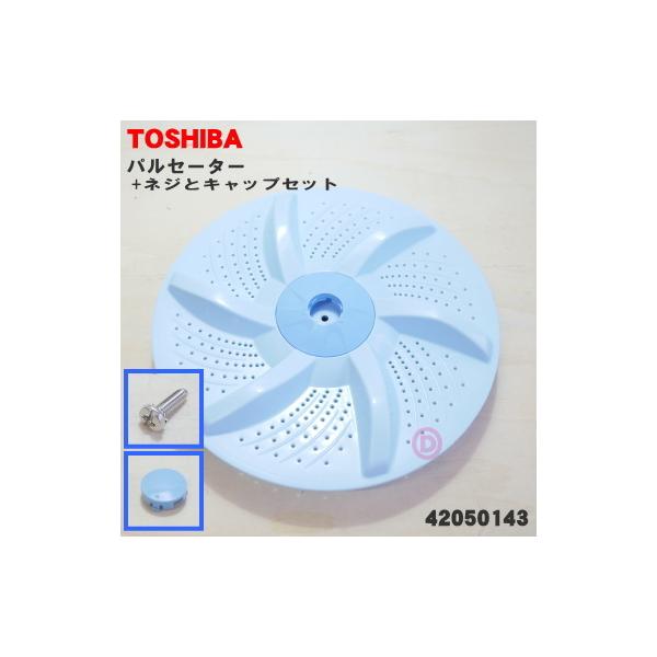 適用機種:AW-505,AW-50GK,AW-50GKC,AW-50GK-C,AW-50GL,AW-50GLC,AW-50GL-C,AW-50GM,AW-50GMC,AW-50GM-C,AW-5G2,AW-5G3,AW-5G5,AW-5G6...