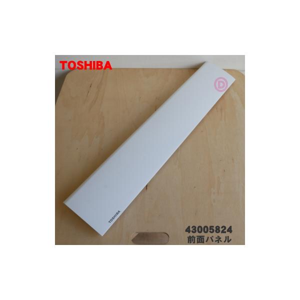 適用機種:RAS-2211D,RAS-2212D,RAS-2213D,RAS-2214D,RAS-221D2,RAS-221D3,RAS-221E,RAS-221ES,RAS-221G,RAS-221JD,RAS-221ND,RAS-221...