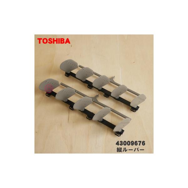 適用機種:HAS-M222F2,HAS-M252F2,HAS-M402F2,HAS-MS222F2,HAS-MS252F2,HAS-MS282F2,HAS-MS362F2,HAS-MS402F2,HAS-MS502F2,RAS-2287DX...