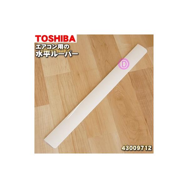 適用機種:RAS-221JDRS,RAS-221JDT,RAS-251JDRS,RAS-251JDT,RAS-281JDRS,RAS-281JDT,RAS-282DRN,RAS-402DRN,RAS-402JDRS,RAS-402JDT,R...