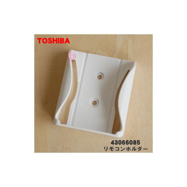 適用機種:RAS-2219T,RAS-2219TM,RAS-2519T,RAS-2519TM,RAS-2819T,RAS-2819TM,RAS-3619T,RAS-4019T,RAS-4019TM,RAS-C221M,RAS-C251M,R...