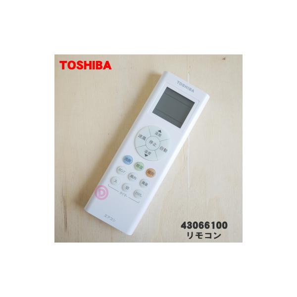 適用機種:RAS-4019T,RAS-3619T,RAS-2819T,RAS-2519T,RAS-2219T,RAS-4019TM,RAS-2819TM,RAS-2519TM,RAS-2219TM,RAS-F401M,RAS-F361M,R...