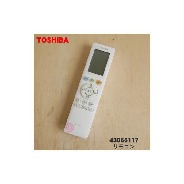 適用機種:RAS-G401M,RAS-G361M,RAS-G281M,RAS-G251M,RAS-G221M,RAS-4010TS,RAS-3610TS,RAS-2810TS,RAS-2510TS,RAS-2210TS,RAS-4010TM...