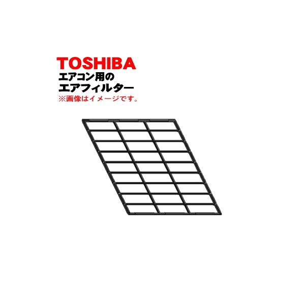 適用機種:RAS-K221DR,RAS-K251DR,RAS-K281DR,RAS-K361DR,RAS-K402DR,RAS-K562DR,RAS-K632DR,RAS-K712DR,RAS-K802DR,RAS-K221DRS,RAS-...