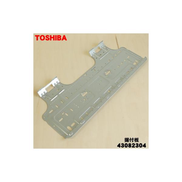 適用機種:RAS-2210TS