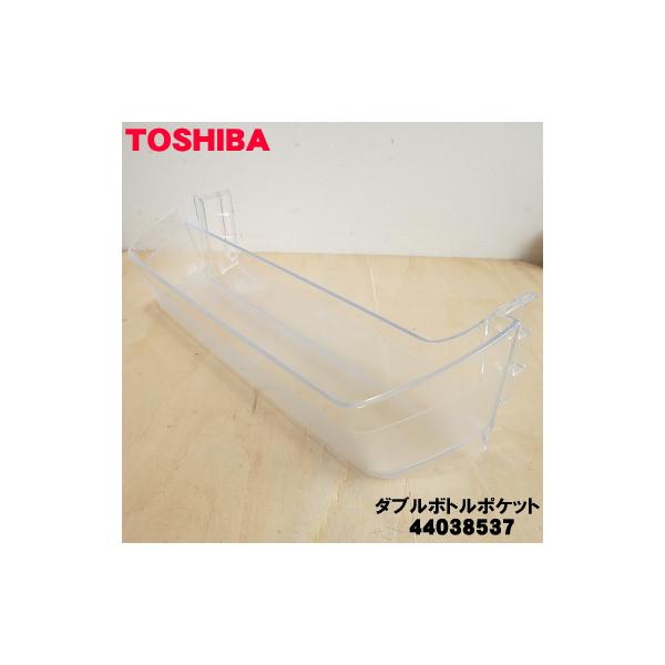 適用機種:GR-410GS,GR-410GSL,GR-410GSLWT,GR-410GSWT,GR-417G,GR-417GL,GR-417GLS,GR-417GS,GR-417GXVSLZW,GR-417GXVSZW,GR-419GXVS...