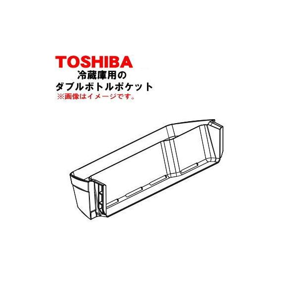 適用機種:GR-S500GZ,GRT470GZ,GR-T500GZL,GR-S470GZL,GR-S470GZ,GR-S500GZL,GR-T470GZL,GR-T470GZ,GR-T500GZ,GR-U470GZL,GR-U470GZ,G...