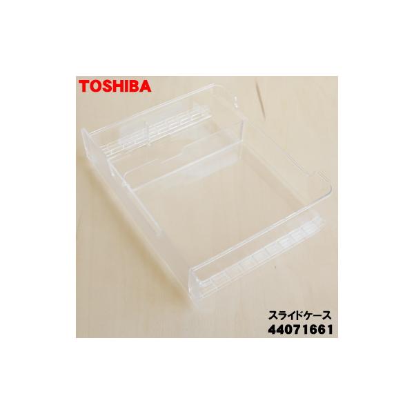 適用機種:GR-M15BS,GR-M17BS,GR-P15BS,GR-P17BS,GR-R15BS,GR-R17BS,GR-S15BS,GR-S17BS,GR-T15BS,GR-T17BS,GR-U15BS,GR-U17BS,GR-V15B...