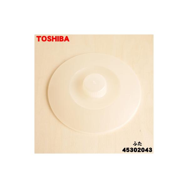 適用機種:AFC-216,AFC-295,AFC-296