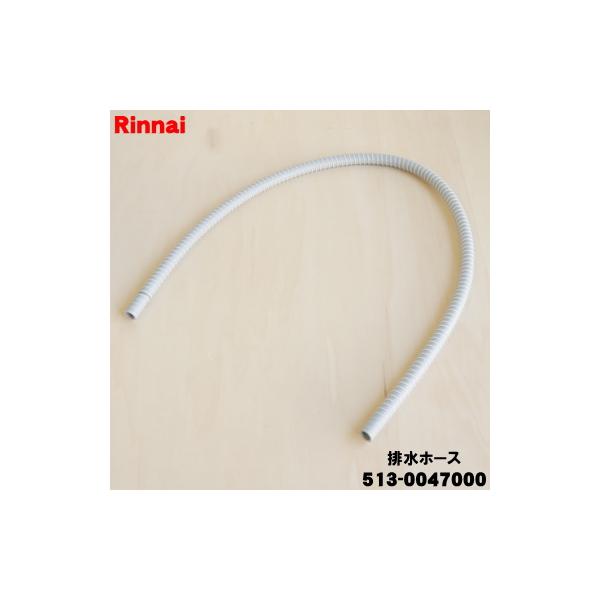 適用機種:RKW-403C,RWX-405LP