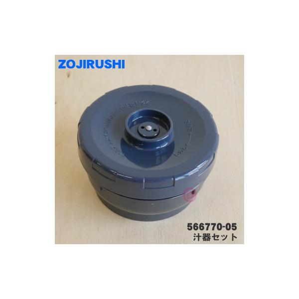 適用機種:SLNC09-ST