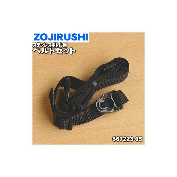 適用機種:SJTG08-AA,SJTG10-AA