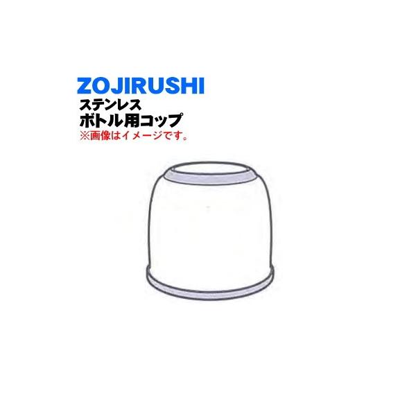 適用機種:【メタリックブルー柄用】SSPC25-AH