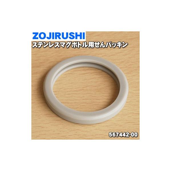 適用機種:SMAA35-AH,SMAA35-PR,SMAB35-AX,SMAB35-BF,SMAB35-AZ,SMAC35PG-EP,SMAD35-TA,SMAD35-BF,SMAD50-BF,SMAE35-CA,SMAE35-GJ,SMA...