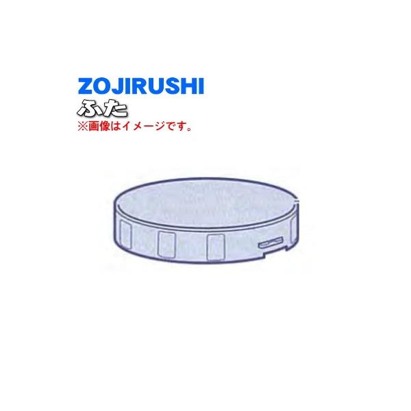 適用機種:SLGH18-BA